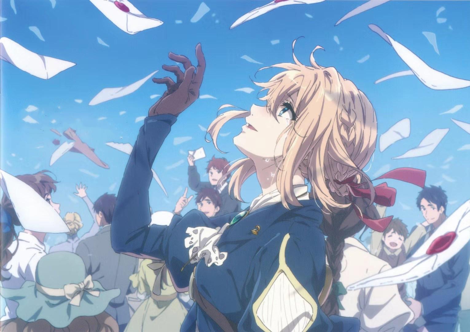 About me - Personal Website